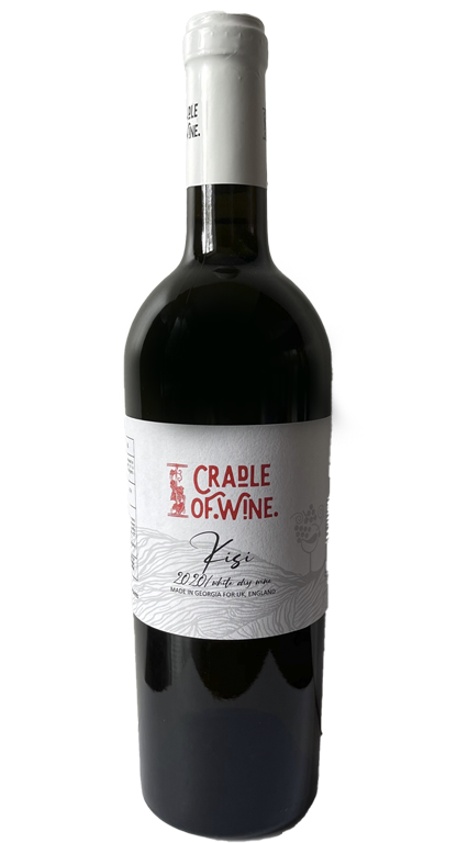 First Cradle of Wine